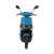 Yadea Ruibin Electric Scooter E-bike