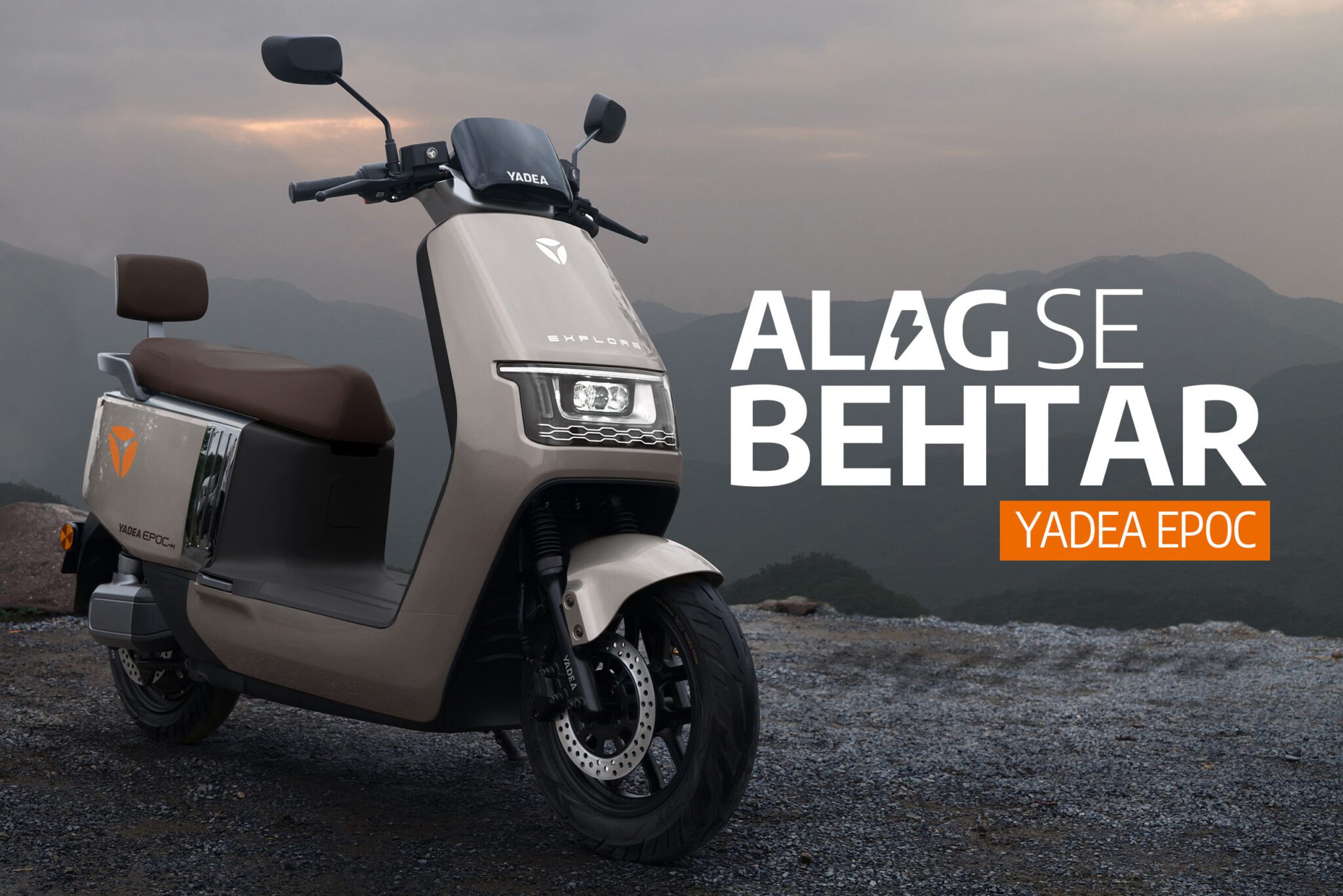 Yadea Unveils Global Flagship Model EPOC in Pakistan - Yadea Pakistan: Shop Online EV Bikes ...